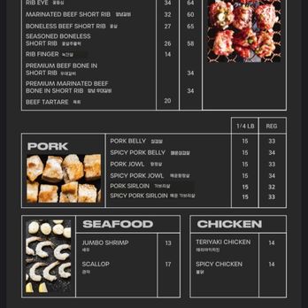 QUARTERS KOREAN BBQ - Updated August 2024 - 7328 Photos & 3835 Reviews ...