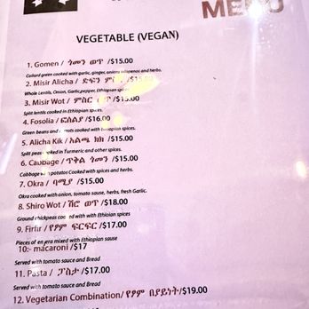 RAS DASHEN ETHIOPIAN CUISINE - Updated January 2026 - 151 Photos & 177 ...