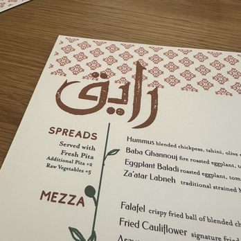 RAIK MEDITERRANEAN - Updated July 2025 - 271 Photos & 84 Reviews - 400 ...