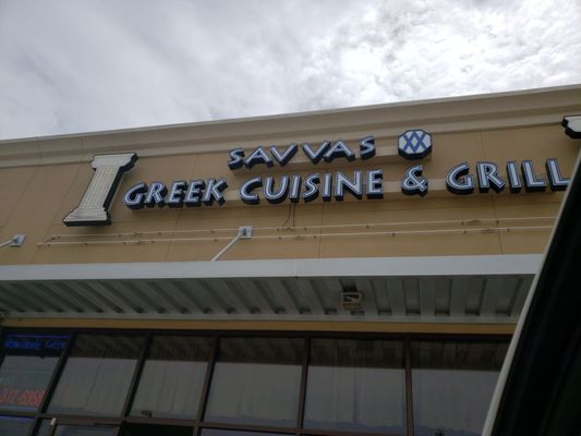 SAVVAS GREEK CUISINE & GRILL - Open for Business - 95 Photos & 246 ...