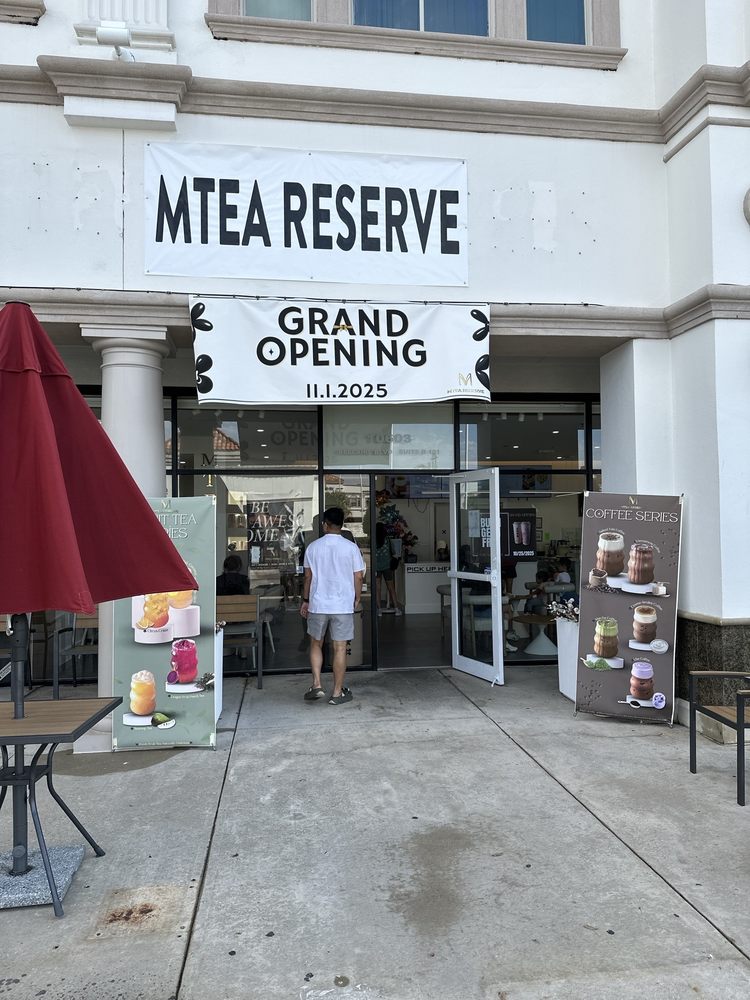 Mtea Reserve, Houston | Roadtrippers