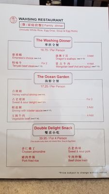 WAH SING CHINESE RESTAURANT - Updated October 2024 - 153 Photos & 181 ...