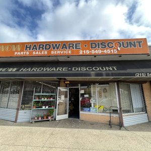 GROVE SUPPLY - Updated August 2025 - 7900 Rockwell Ave, Philadelphia ...