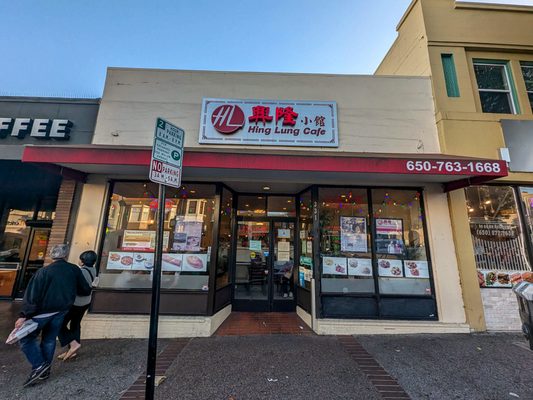 HING LUNG CAFE - Updated October 2025 - 898 Photos & 246 Reviews - 331 Grand Ave, South San ...
