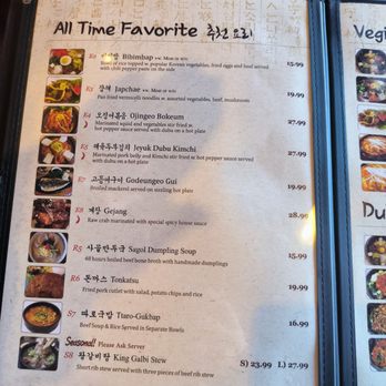 DUBU - Updated October 2025 - 731 Reviews & 1268 Photos - 1333 W ...