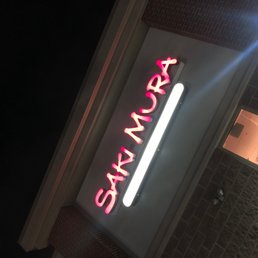 SAKIMURA - Updated December 2025 - 147 Photos & 197 Reviews - 496 S ...