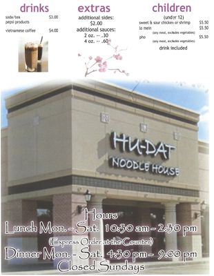 HU-DAT NOODLE HOUSE - Updated December 2025 - 50 Photos & 75 Reviews ...