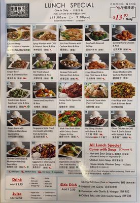 CHONGQING - Updated August 2025 - 261 Photos & 401 Reviews - 1260 ...