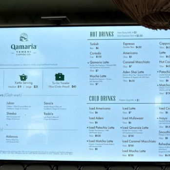 QAMARIA YEMENI COFFEE - Updated October 2025 - 259 Photos & 69 Reviews ...