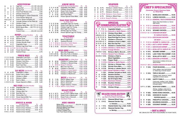 NUMBER 1 KITCHEN - Updated March 2025 - 39 Reviews - 1090 State Rt 28 ...