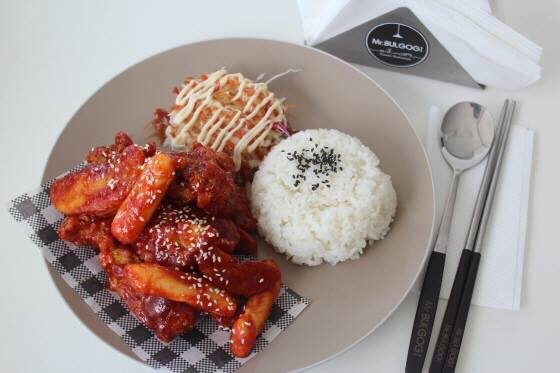 MR. BULGOGI - Updated August 2025 - 16 Photos - 1/32-36 Metro Parade ...