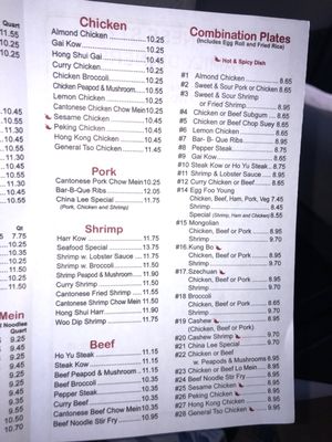 CHINA LEE - Updated December 2025 - 45 Reviews - 58 E Sanilac Rd ...