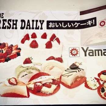 YAMAZAKI BAKERY - Updated December 2025 - 86 Photos & 22 Reviews - 135 ...
