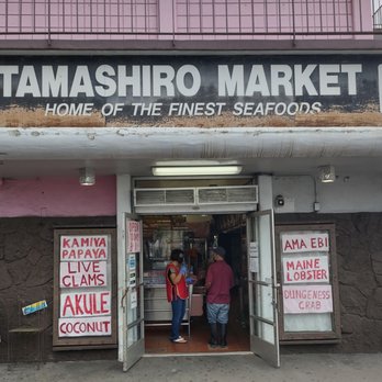 TAMASHIRO MARKET - 1269 Photos & 396 Reviews - 802 N King St, Honolulu ...