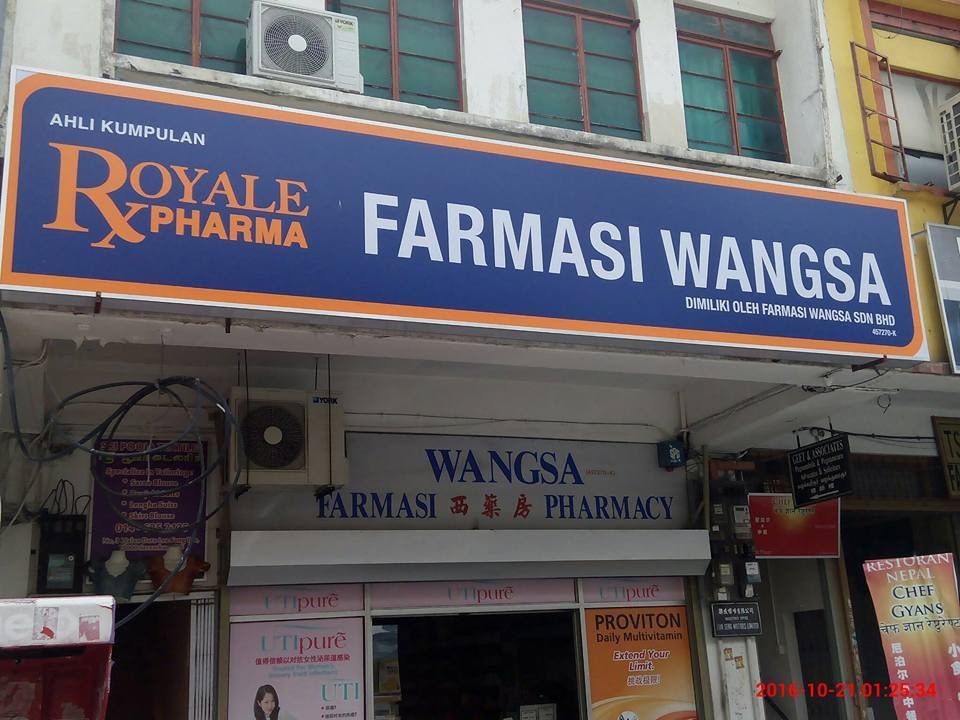 FARMASI WANGSA - Updated May 2025 - Hérault, Jalan Dato Lee Fong Yee ...