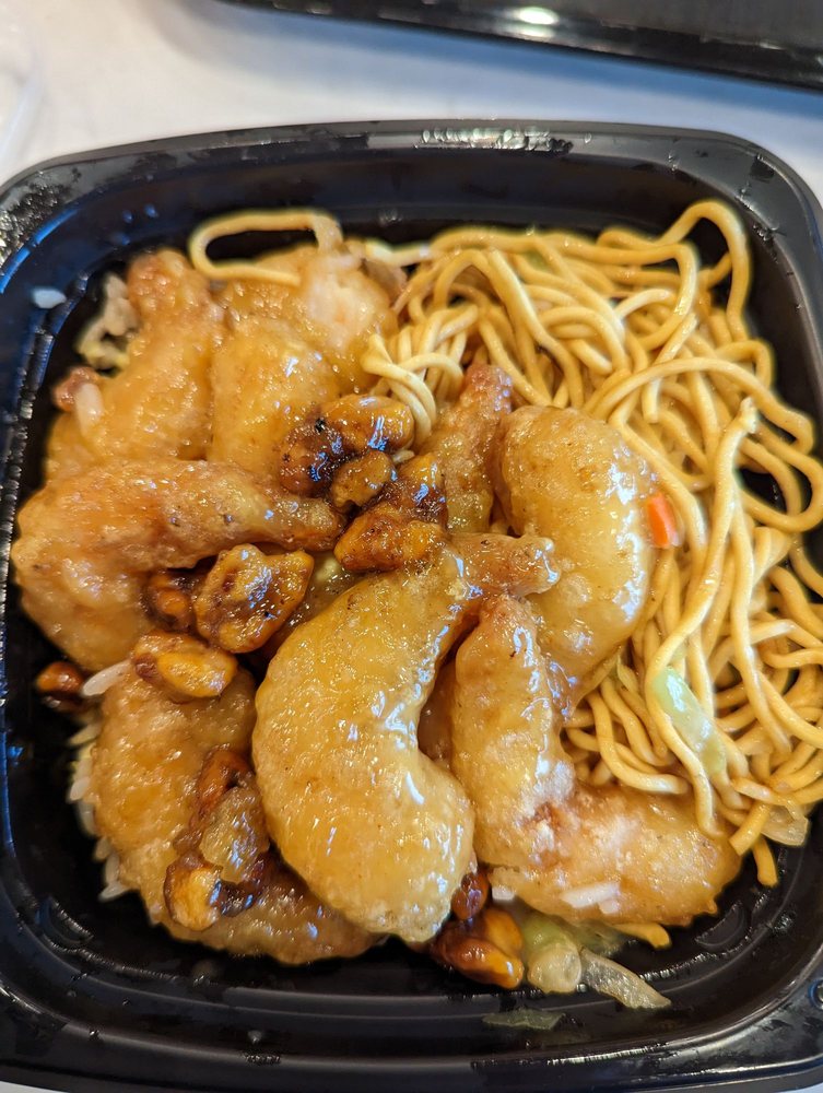PANDA EXPRESS - 111 Burgess Rd, Harrisonburg, Virginia - Chinese ...