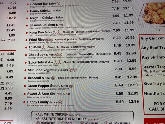 CASHEW CHEF - Updated August 2025 - 1731 S Enterprise Ave, Springfield ...