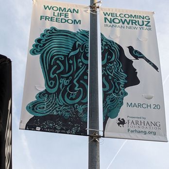 PERSIAN SQUARE - Updated December 2025 - 11 Photos - Westwood Blvd, Los ...