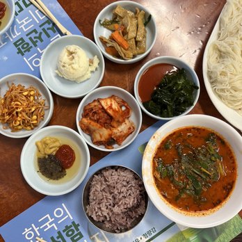 GAM JA TANG HOUSE - 566 Photos & 320 Reviews - 9567 Garden Grove Blvd ...