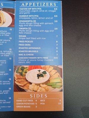 SIMPLY GREEK - Updated August 2025 - 18 Photos & 23 Reviews - 710 Hwy ...