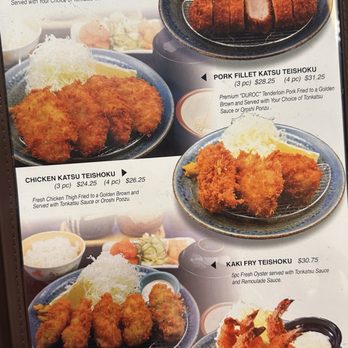 KOROMO - Updated May 2025 - 1321 Photos & 400 Reviews - 98-1005 ...