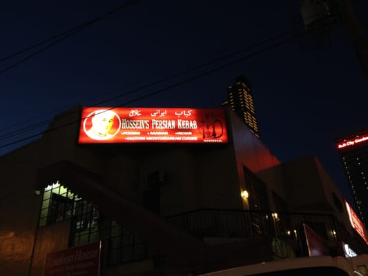 HOSSEIN’S PERSIAN KEBAB - Updated February 2025 - LKV Building, 7857 ...