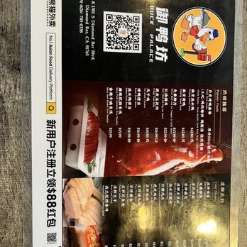 DUCK PALACE - Updated April 2025 - 186 Photos & 56 Reviews - 1381 S ...