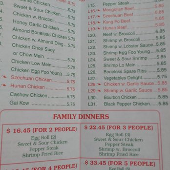 HONG DA - Updated January 2026 - 15 Photos & 22 Reviews - 2922 Flushing ...