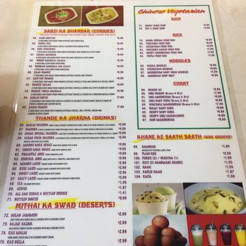 GOKUL SWEETS - Updated December 2024 - 113 Photos & 125 Reviews - 763 ...