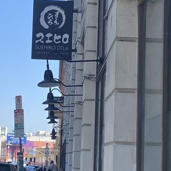 SUEHIRO DTLA - Updated August 2024 - 378 Photos & 133 Reviews - 400 S ...