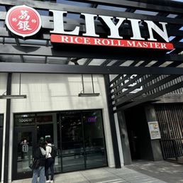LIYIN RICE ROLL MASTER - Updated October 2025 - 198 Photos & 64 Reviews - 1004 Beacon St ...