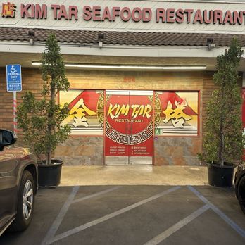 KIM TAR SEAFOOD RESTAURANT - Updated November 2024 - 942 Photos & 385 Reviews - 964 E Garvey Ave ...
