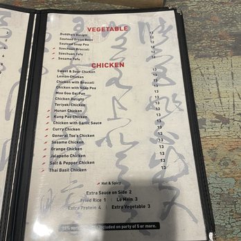 HUNAN LION - Updated May 2024 - 61 Photos & 18 Reviews - 1208 N ...