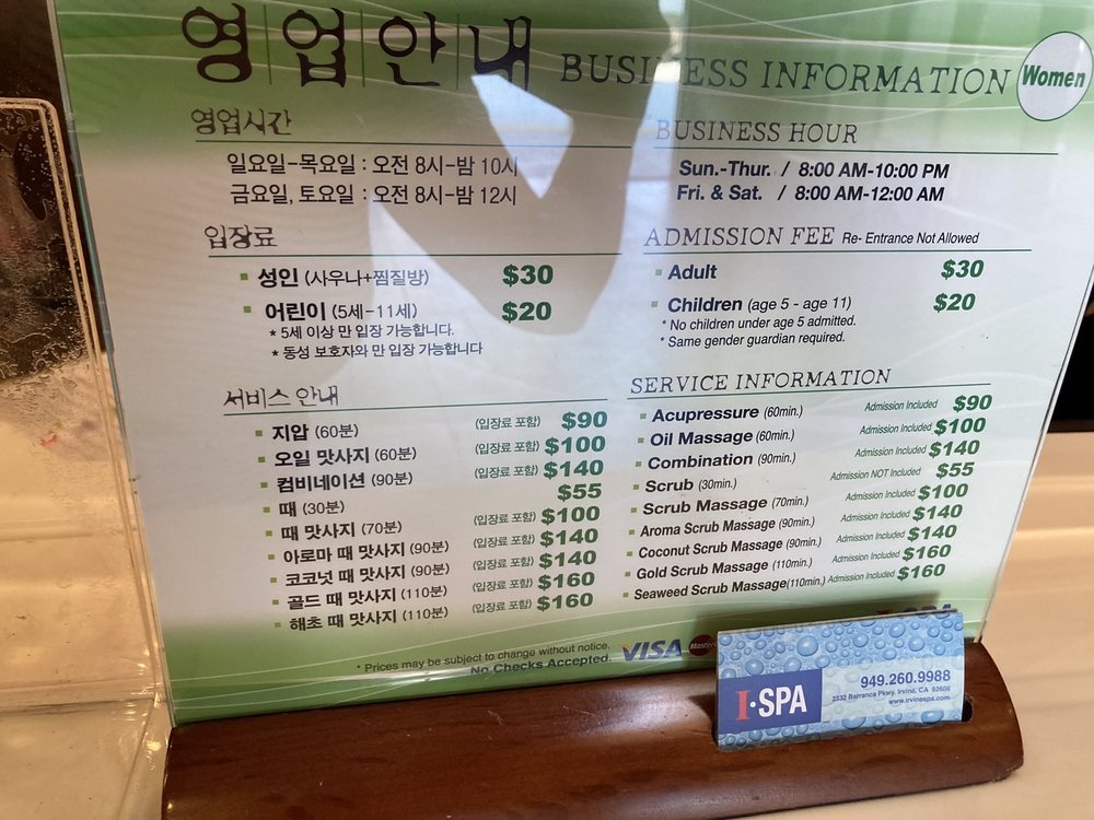 Has anyone been to Irvine Spa? : r/orangecounty