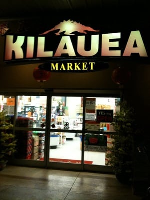 KILAUEA MARKET - Updated January 2026 - 24 Photos & 39 Reviews - 1178 ...