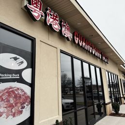 GUANGDONG TASTE - Updated January 2026 - 1648 Photos & 478 Verified ...