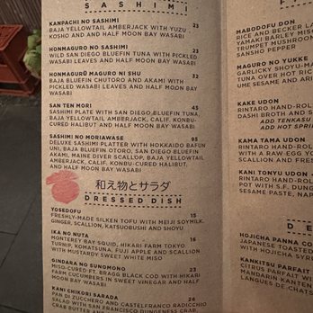 RINTARO - Updated June 2024 - 4365 Photos & 969 Reviews - 82 14th St ...