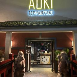 AOKI TEPPANYAKI WAIKIKI - Updated November 2025 - 904 Photos & 678 Reviews - 2005 Kalia Rd ...