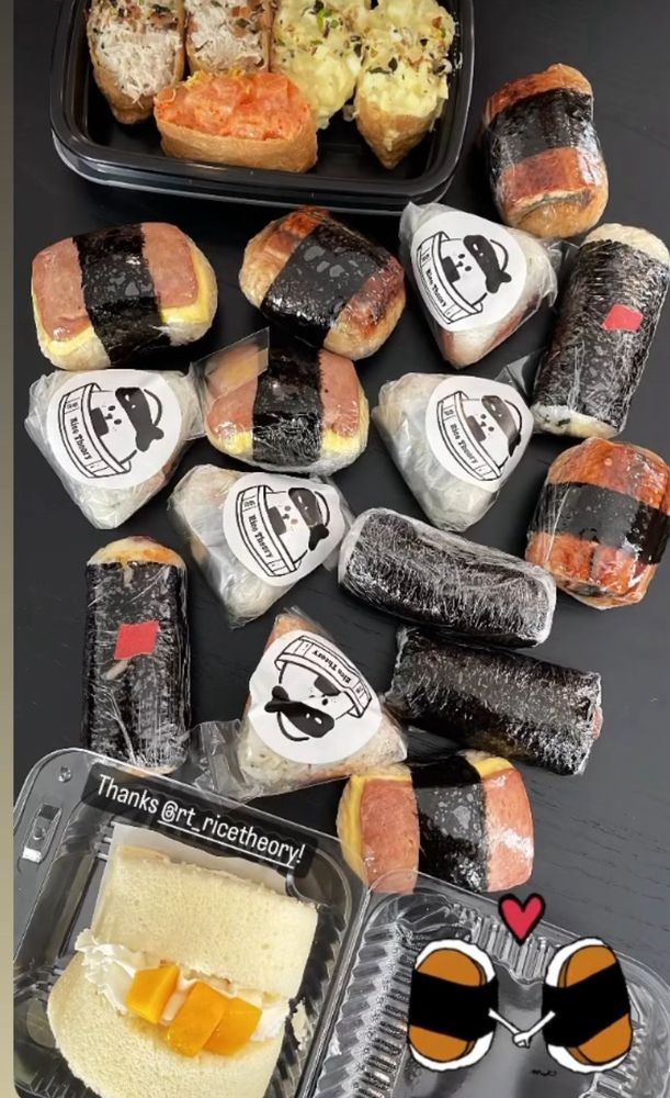 RICE THEORY - Updated August 2024 - 160 Photos & 29 Reviews - 5005 ...