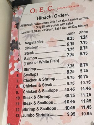 Oec menu store