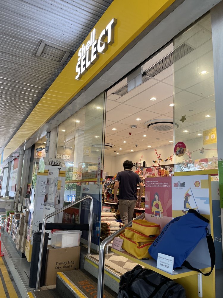 SHELL - Updated August 2024 - 551 Upper Thomson Rd, Singapore ...