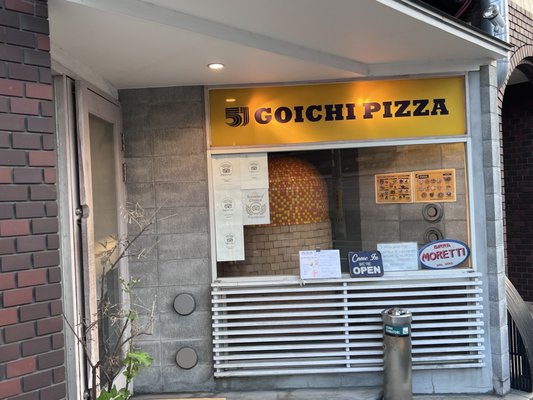 GOICHI PIZZA - Updated July 2025 - 107 Photos & 70 Reviews - 下京区高辻通烏丸 ...