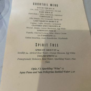 BEITY - Updated July 2025 - 89 Photos & 25 Reviews - 813 W Fulton St ...