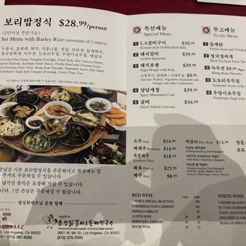 BORIT GOGAE - Updated July 2024 - 1030 Photos & 261 Reviews - 3464 W ...