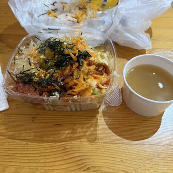 DEEP SEA POKE - Updated December 2025 - 329 Photos & 669 Reviews ...