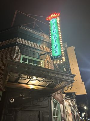 HIGH DIVE - Updated March 2025 - 23 Photos & 12 Reviews - 1400 N 3rd St ...