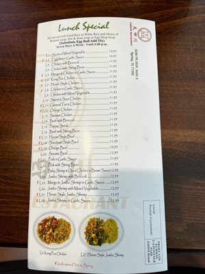 888 CHINESE RESTAURANT - Updated October 2025 - 29 Photos & 51 Reviews ...