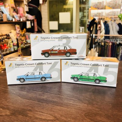 TOKYO STATION - Updated January 2026 - 43 Photos - 8339 Kennedy Road ...