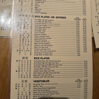 SAM WO RESTAURANT - Updated October 2024 - 2413 Photos & 1365 Reviews ...