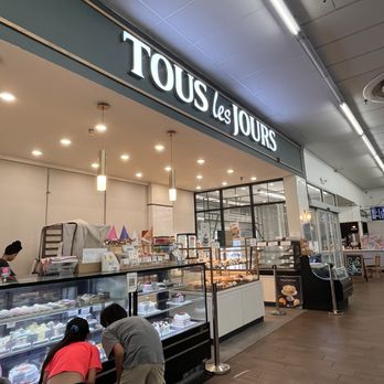 OMART - Updated December 2025 - 327 Photos & 203 Reviews - 714 S Fort ...